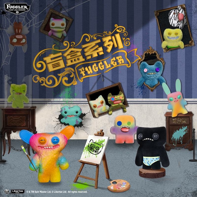Fuggler Official Cute Frozen Fantasy Sci-Fi Theme PVC Blind Box ...