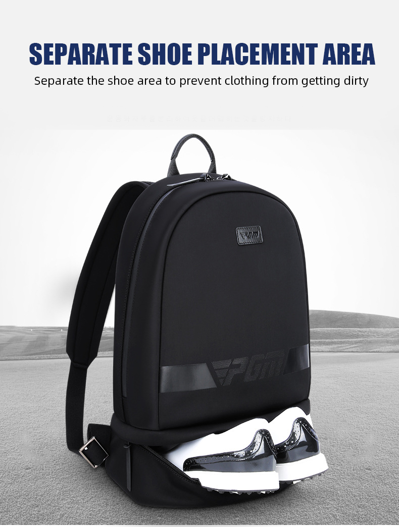 PGM YWB031 golf luxury backpack adjustable straps sport golf bag-企业官网