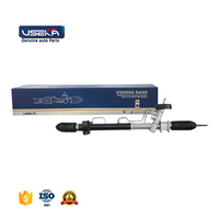 Lova Power Steering Rack: Upgrade Your Vehicle's Handling Now