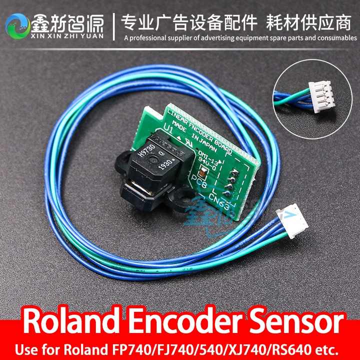 Roland Encoder Strip Sensor RS640 for Large Format Printers