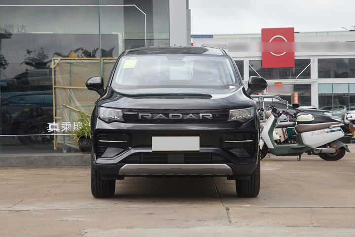 Geely Radar RD6 EV - Pure Electric Pickup Truck for 2025
