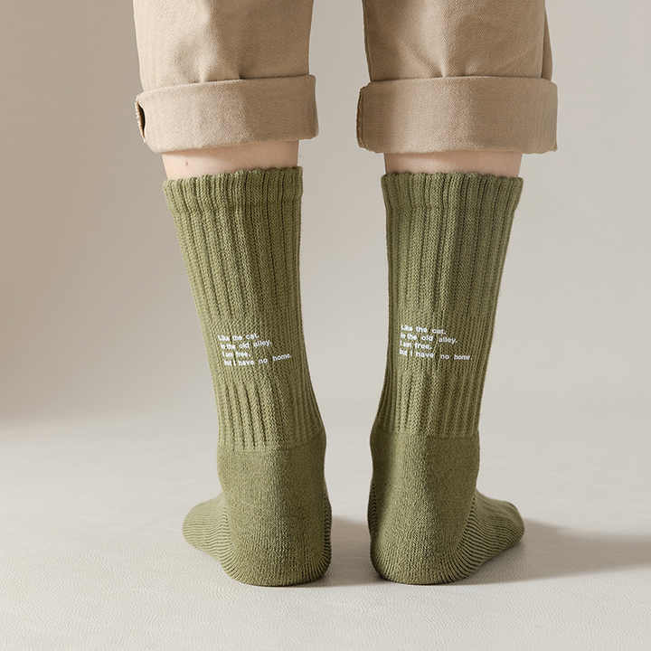 Terry Sport Socks by Kangyi - Custom Cotton Knitted Socks