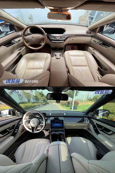 Luxury Maybach Interior Upgrade Kit for W221 to W223: Rear Seat ...