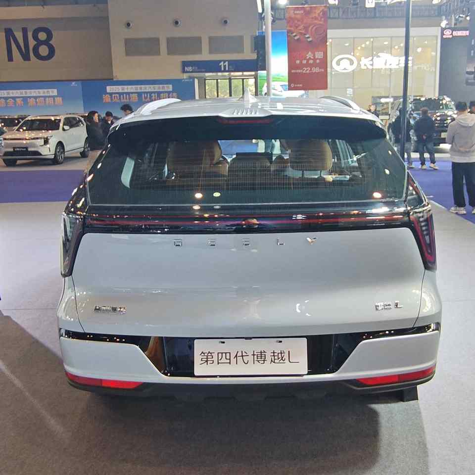 Geely Cityray 2026 Gelly Boyue Cool SUV 1.5T 7DCT Gelly Chinese New ...