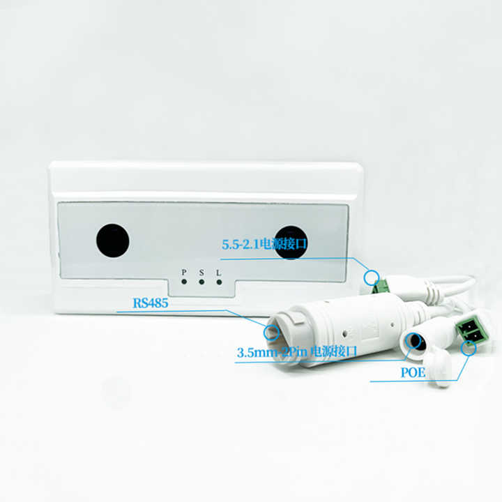 HX-CCD20 3D People Counting Device for Retail Stores - Smart Tally ...