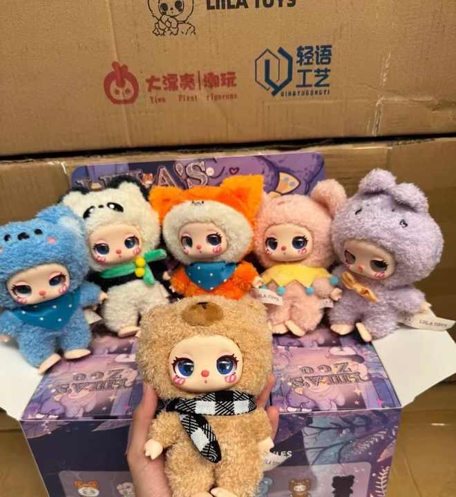 Liila's Zoo V2 Nommi GIMMY Vinyl Plush Toy Pendant Blind Box