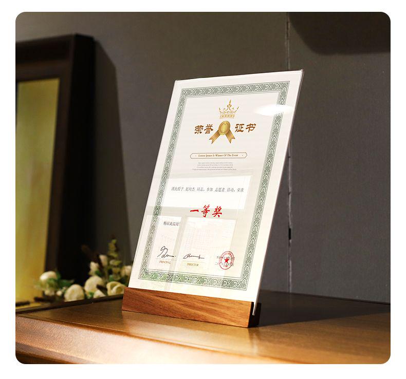 Sviao A4 Solid Wood Certificate Photo Frame Desktop Display Frame ...