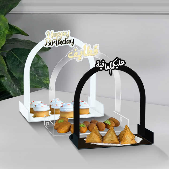 EID Mubarak Food Serving Tray Ramadan Mubarak Acrylic Cake Stand Holder ...