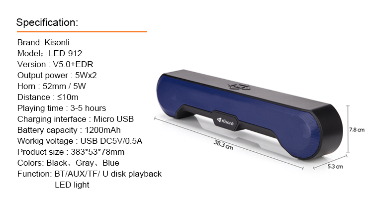 kisonli LED-912 sound bar LED colorful light sound equipment | 3RAFOTY ...