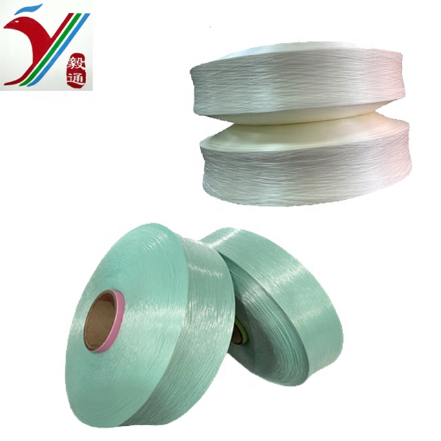 Qingyuan Yi Tong Weaving Co., Ltd. - PP yarn, hollow polypropylene yarn