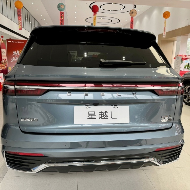 Find the Perfect geely monjaro 2026 price with Advanced Features and ...