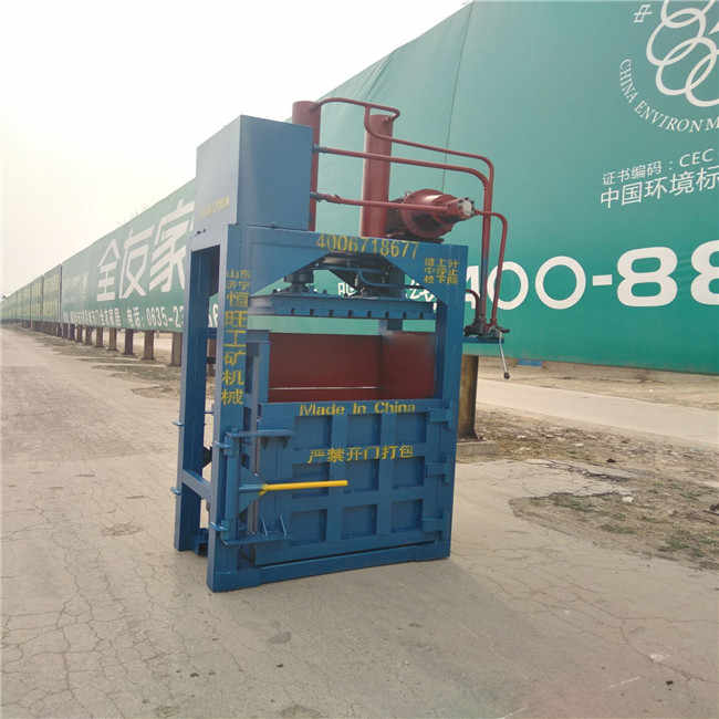 Hydraulic Driven Type Baler Machine for New Clothing Baler Machine
