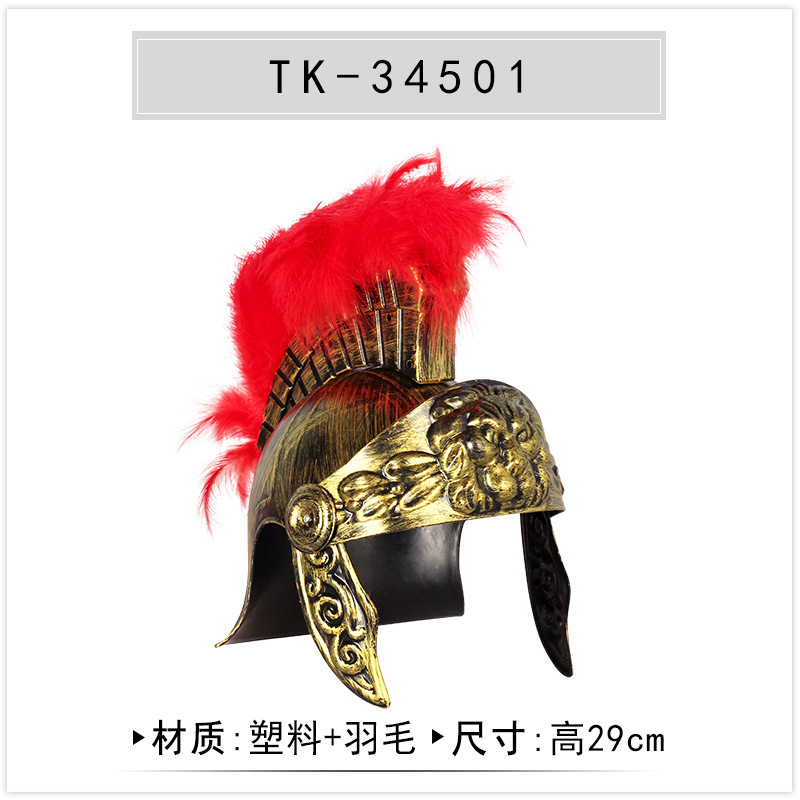 Medieval Armour King Leonidas Greek Spartan Roman Helmet, Men's Spartan ...