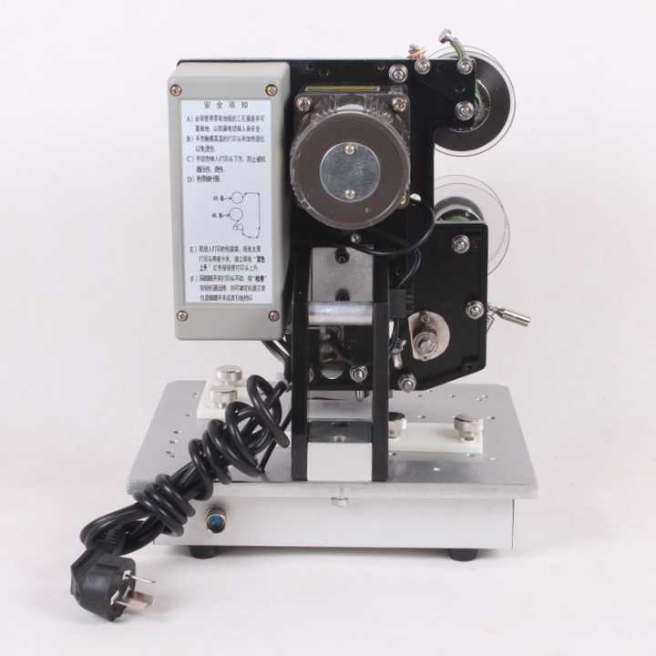 HP241B Electric Semi-Automatic Hot Stamping Machine Paper Carton Expiry ...