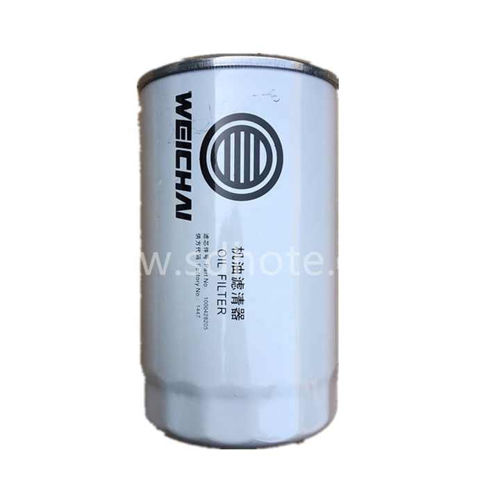 Weichai Engine Spare Parts 61000070005 1000428205 Oil Filter| Alibaba.com