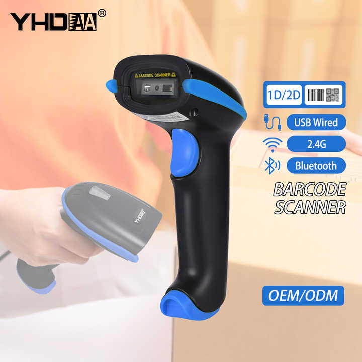 YHD-5700DB Rugged 2D Bar Qr Code Reader Lector De Codigo De Barras ...