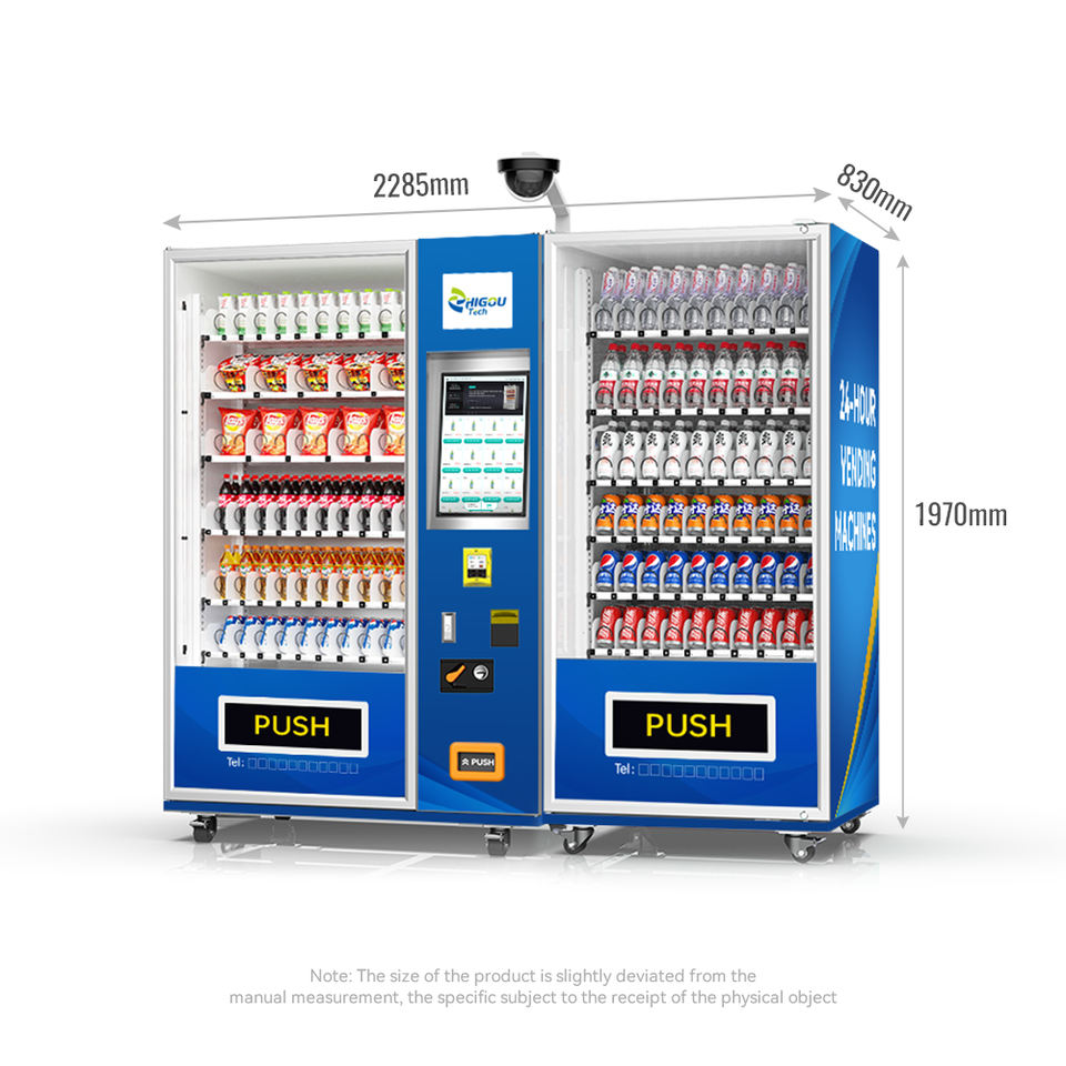 Zhi Gou Tech Combination Cold Snack Vending Machine SDK 21.5 ...