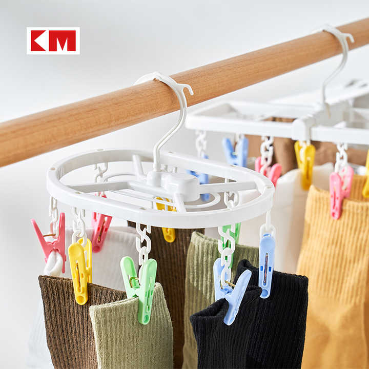 KM1131 Clothes Drying Rack Collapsible Pylon Socks Underwear Towel ...