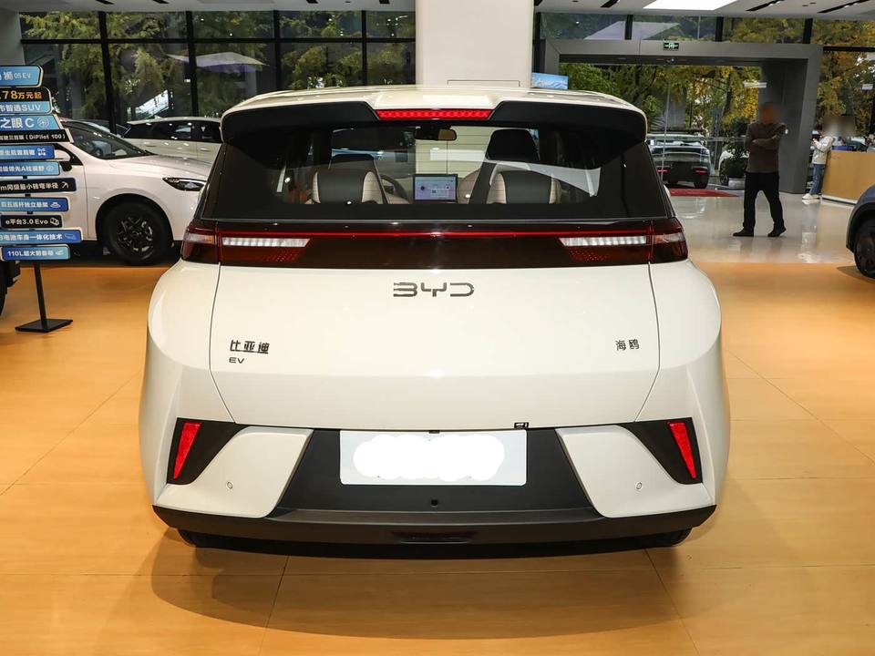 BYD Seagull 2026 High-performance Electric Vehicles 405km Smart Driving ...
