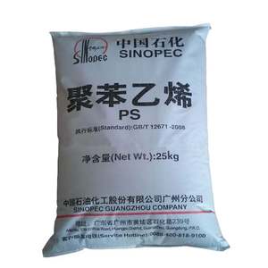 polystyrene regrind, polystyrene regrind Suppliers and Manufacturers at ...