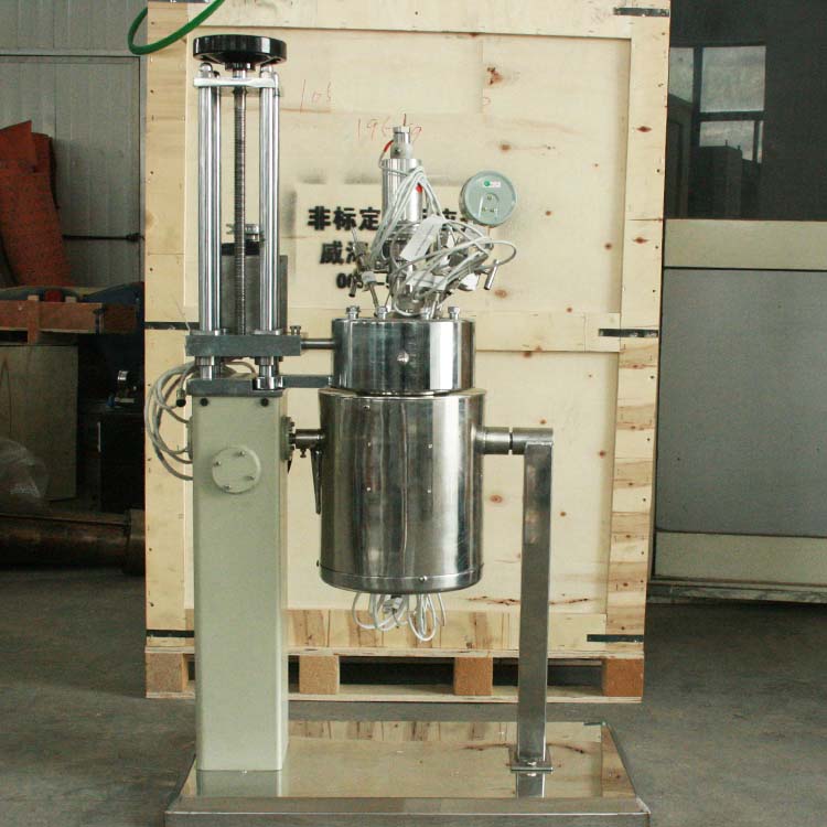 Innovative Solutions for Efficient reactor machine hydrolysis reactor ...