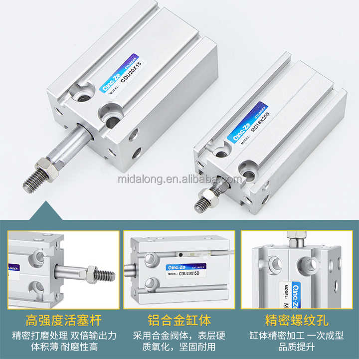 Small Pneumatic Free Installation Cdu Cylinder SMC Type Multi-position Installation CU20-5D/10 ...