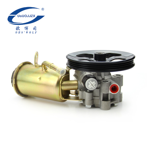 auto parts Hydraulic oil pump power steering pump for TOYOTA COROLLA ...