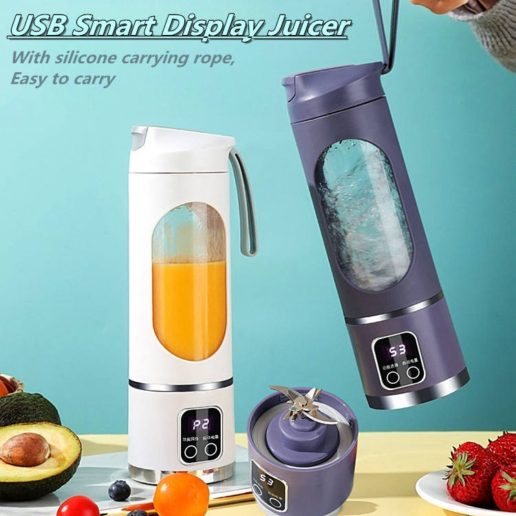 Wireless Charging Electronic Home Fresh Juice Bottle Portable Mini ...