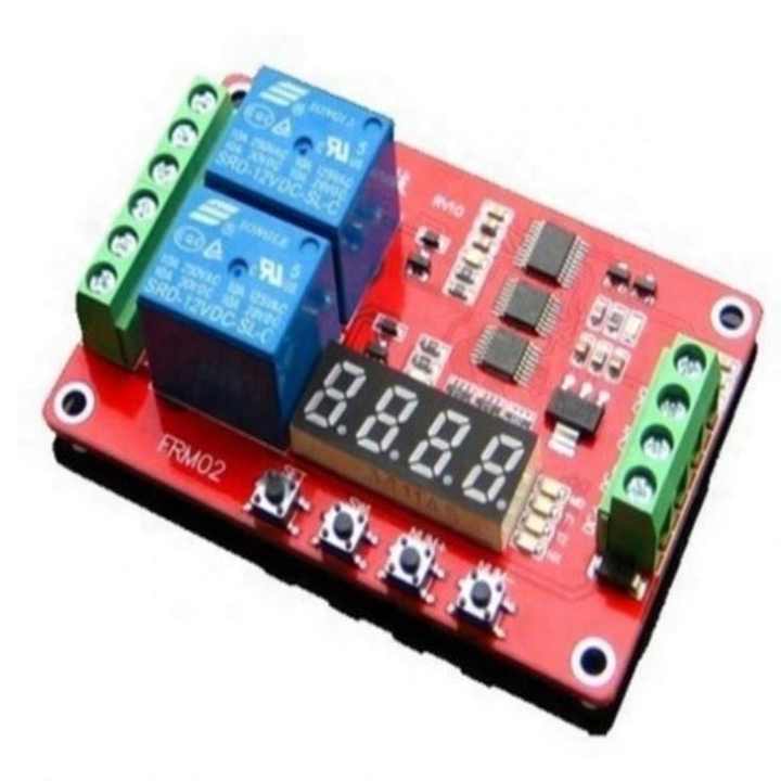 FRM02 2 Channel Time Delay Multifunction Relay Module Self-locking Circulation Relay Module ...