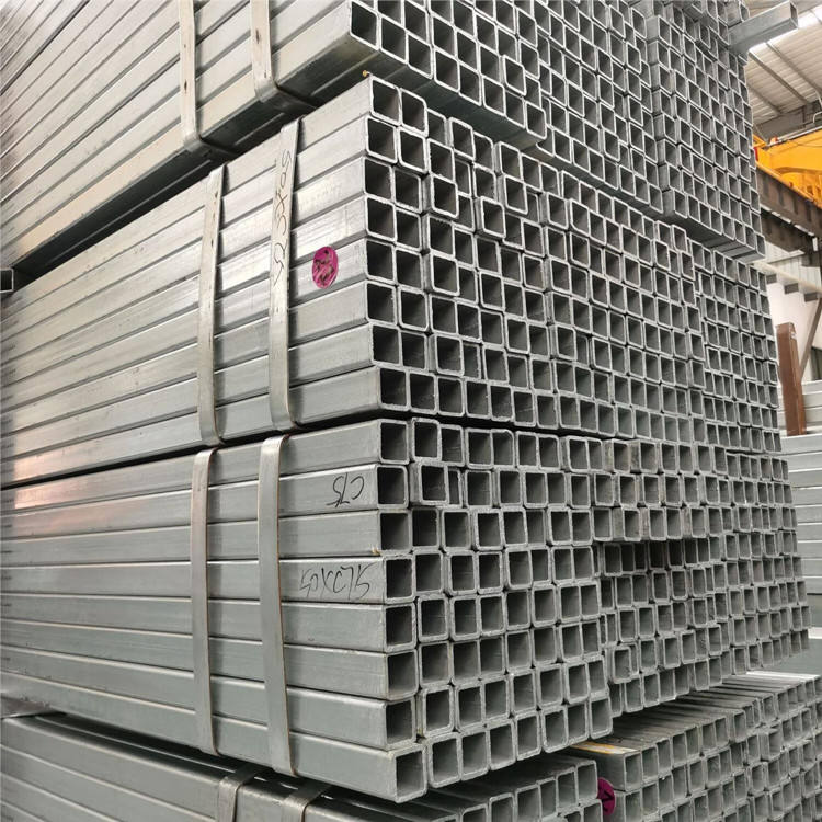 SHS RHS Mild Steel Square Hollow Section Tube Price List
