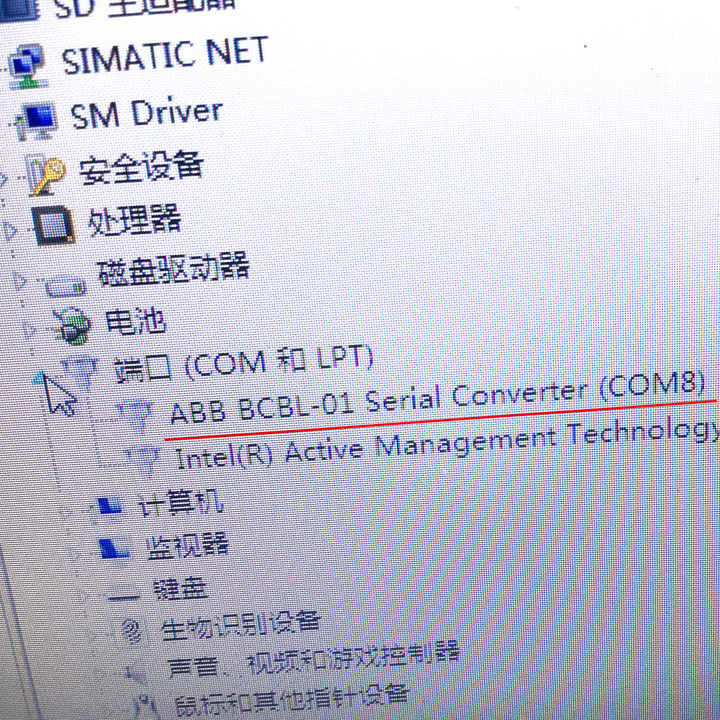 FTDI USB RS485 to RJ45 for ABB/ACS380/ACS880 Drive Composer PC/Program ...