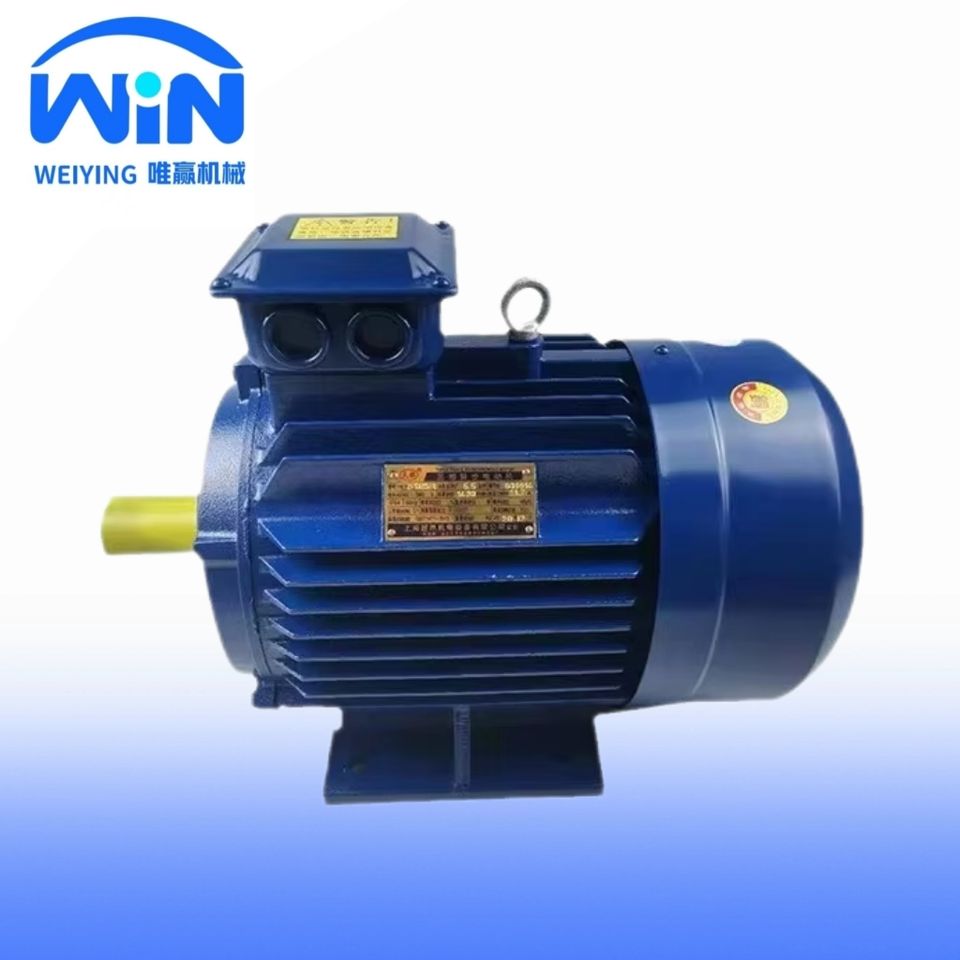 Gost Standard 11kw 15kw 18.5kw 55kw 220V/380V 50Hz Variable-stage Multi ...