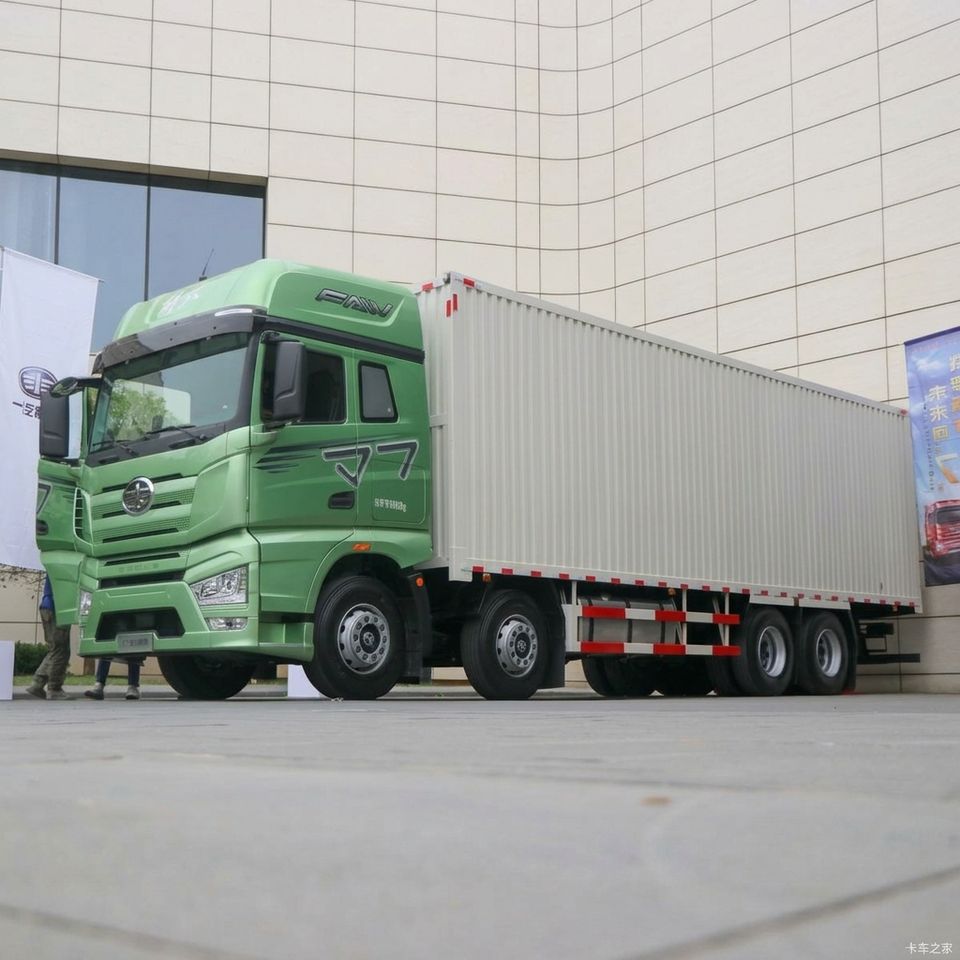 New FAW J7 8x4 Dry Van Cargo Truck 560HP Diesel Engine Diesel Box Lorry ...
