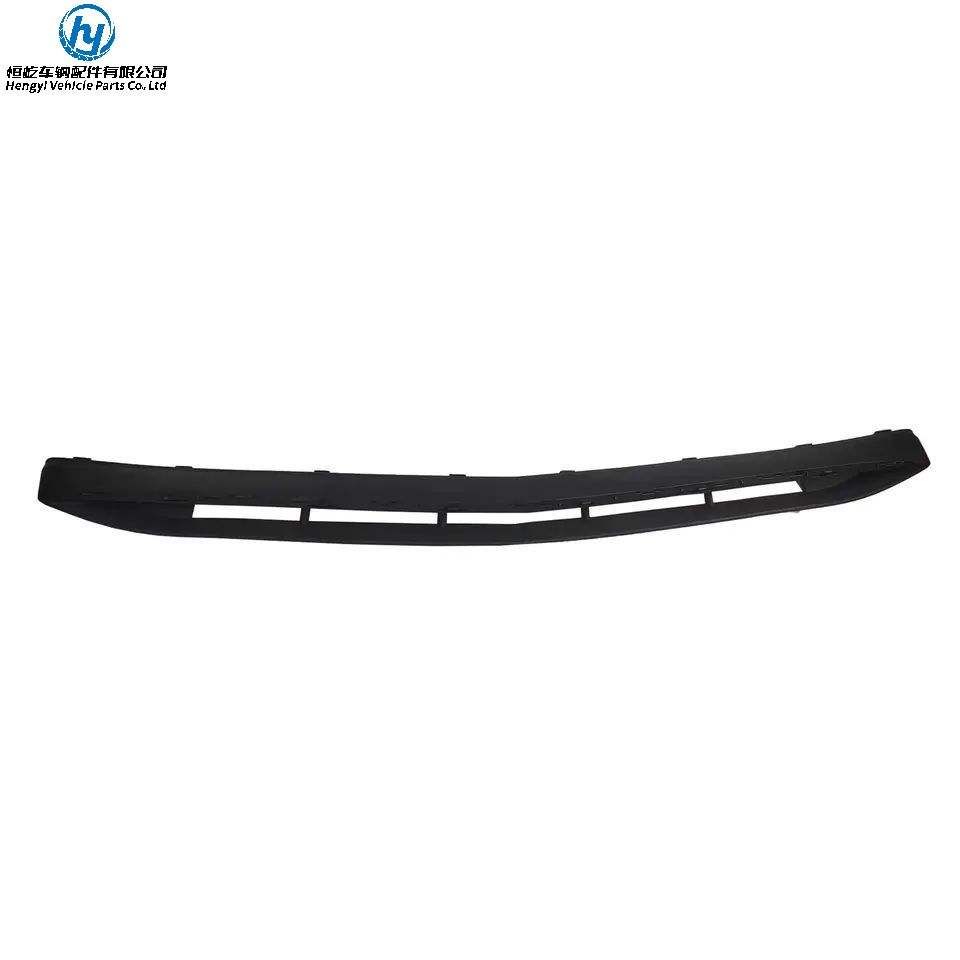 FRONT BUMPER LOWER SUPPORT for E CLASS W213 - OEM 2138850100