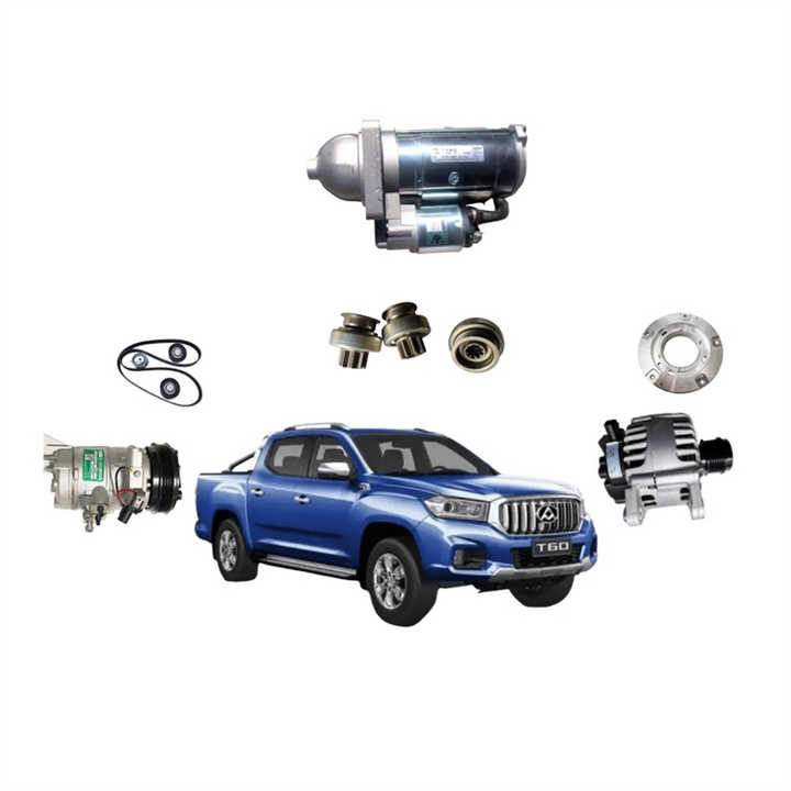 C00050267 Factory Export Wholesale Starter Assembly Unidirectional Gear ...