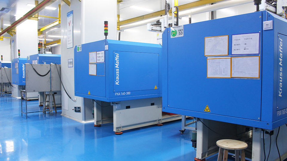 Company Overview - Shenzhen Smart Mold Technology Limited