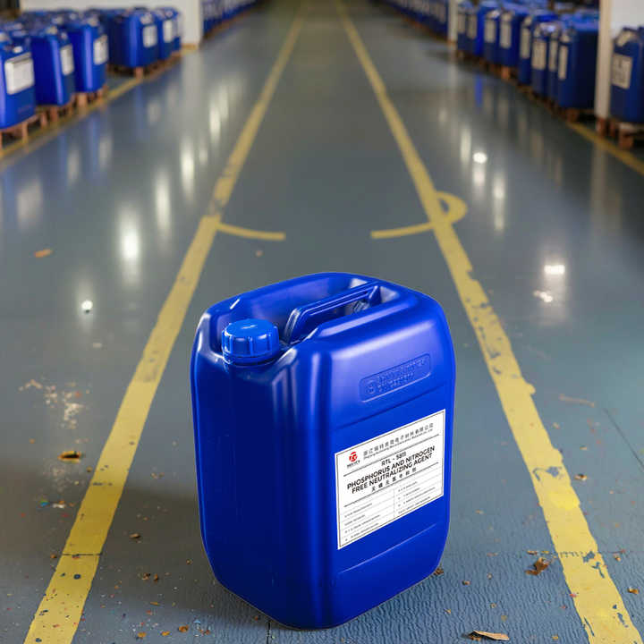 RTL-5811 Industrial Standard Liquid Neutralizer in 3C Anodizing ...