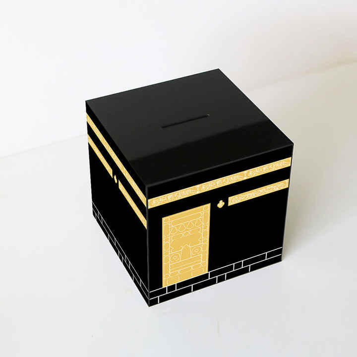 Microstar Black Golden Kaaba Money Box - Barakah Store