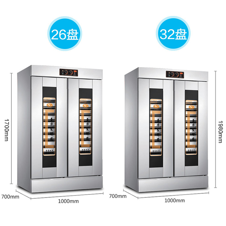 Efficient diy retarder proofer cabinet Solutions for Bulk Bread ...