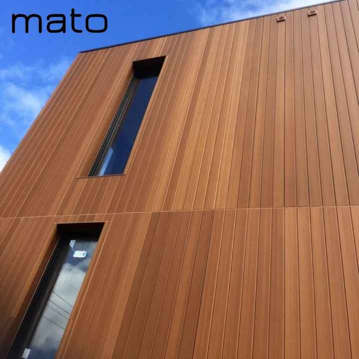 Timber Look Aluminum Cladding Siding Panels for Hotels