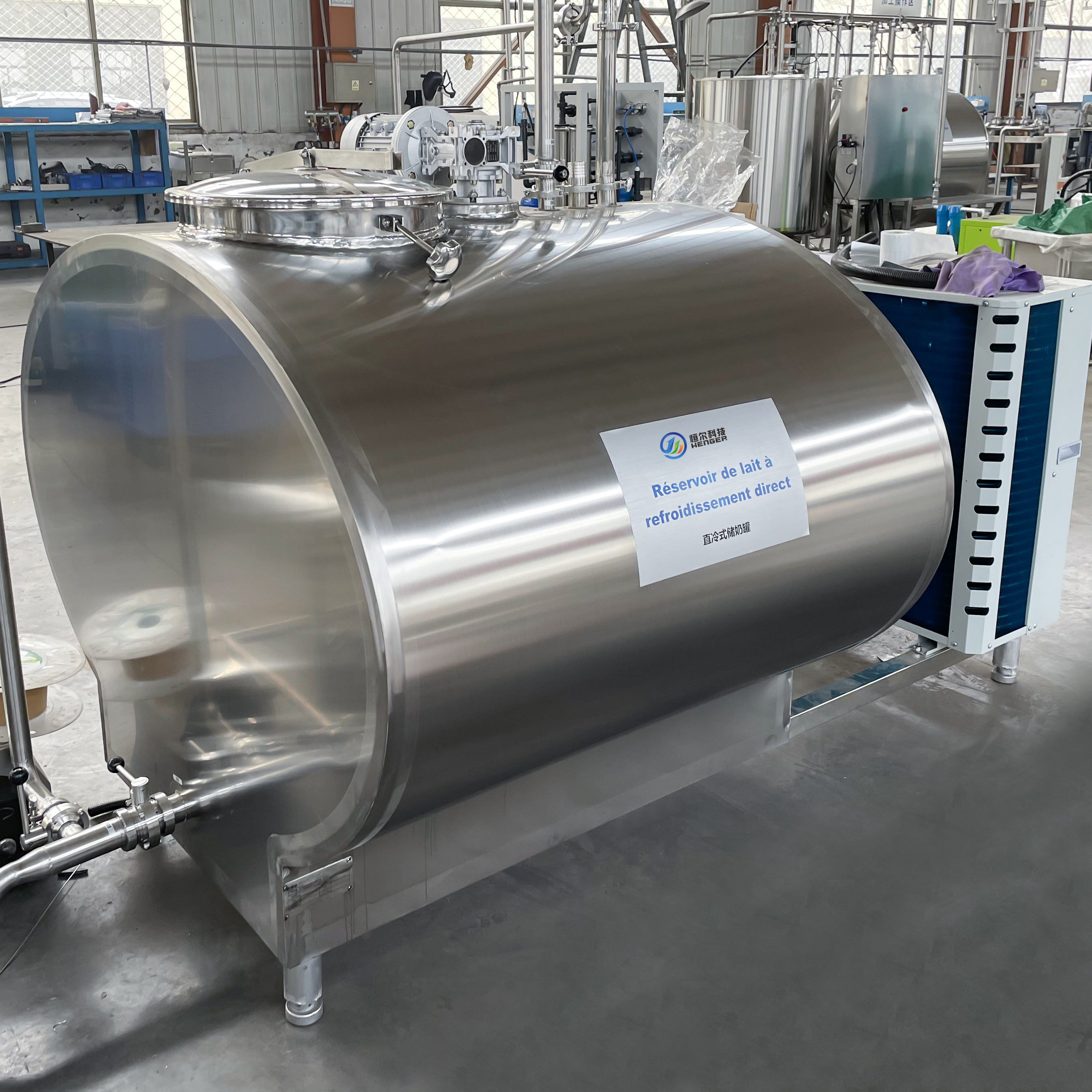 Turkey Milk Cooling Tanks - Efficient & Durable Solutions