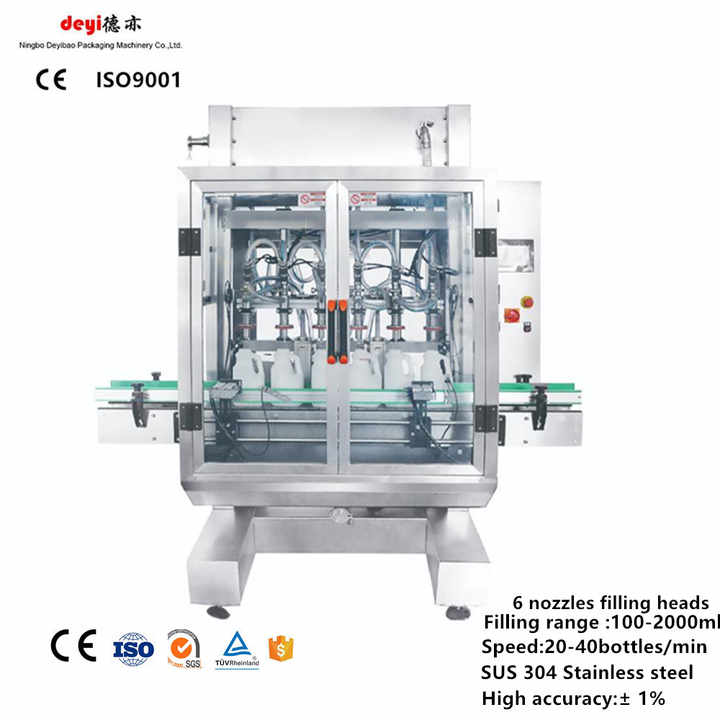 Various Good Quality Liquid Mechanism Bag Mini Sauce Machine Tomato ...