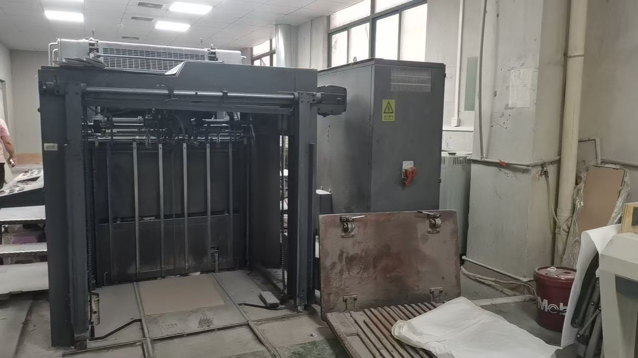 Buy Heidelberg Offset Printing Machine Price 400+ | Alibaba.com