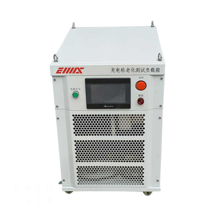 10KW to 50KW Variable Resistor Box - Adjustable Load Bank