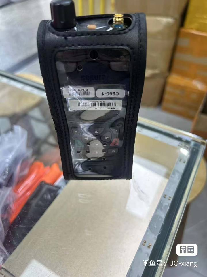 Two-Way Radio STP Leather Case with Belt Clip Fixing Global Waterproof ...