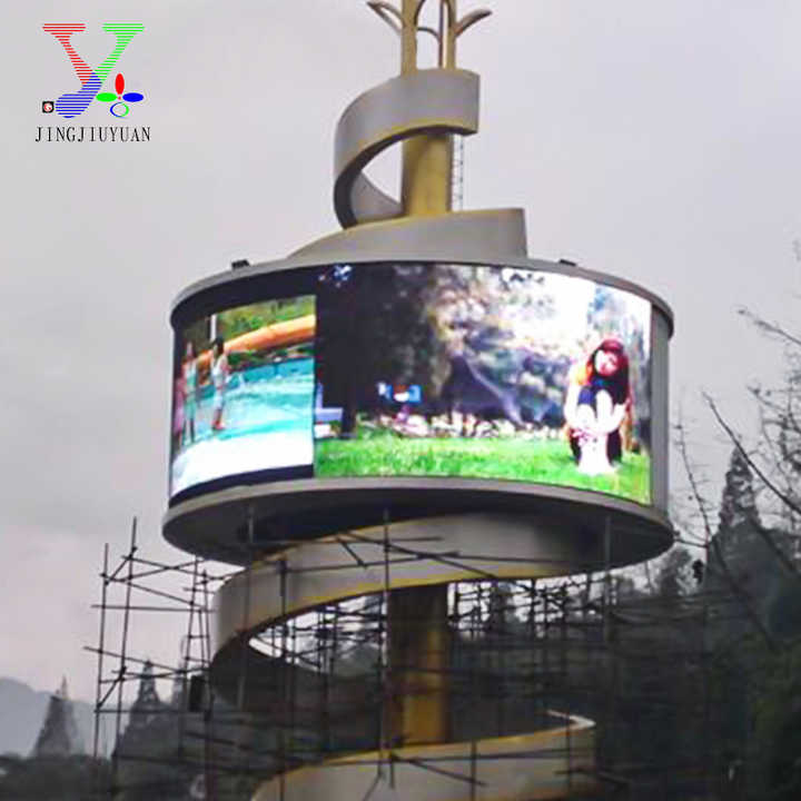 P2.5 P4 P3 Soft Module Indoor Curved TV Flexible LED Screen Panel for ...