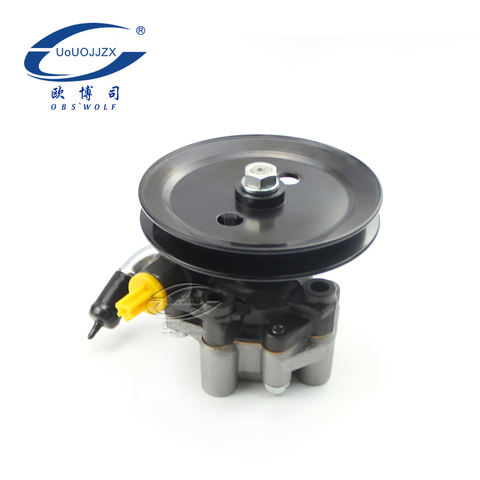High-quality Power Steering Pump for Toyota Hilux & Hiace