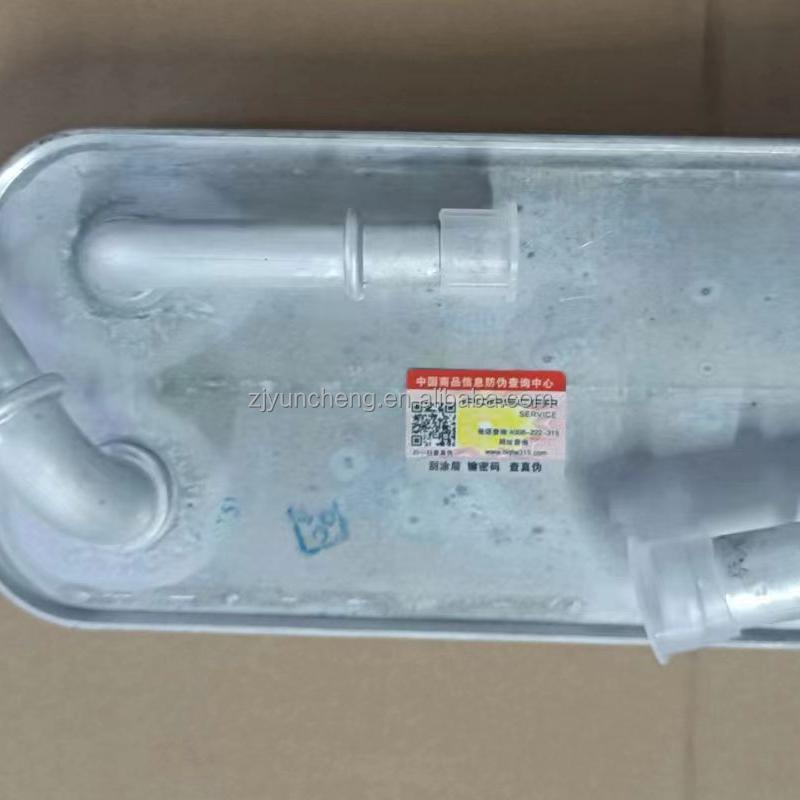 OE 9A731702301 Oil Cooler for PORSCHE Panamera 971 97A 97B 97C| Alibaba.com