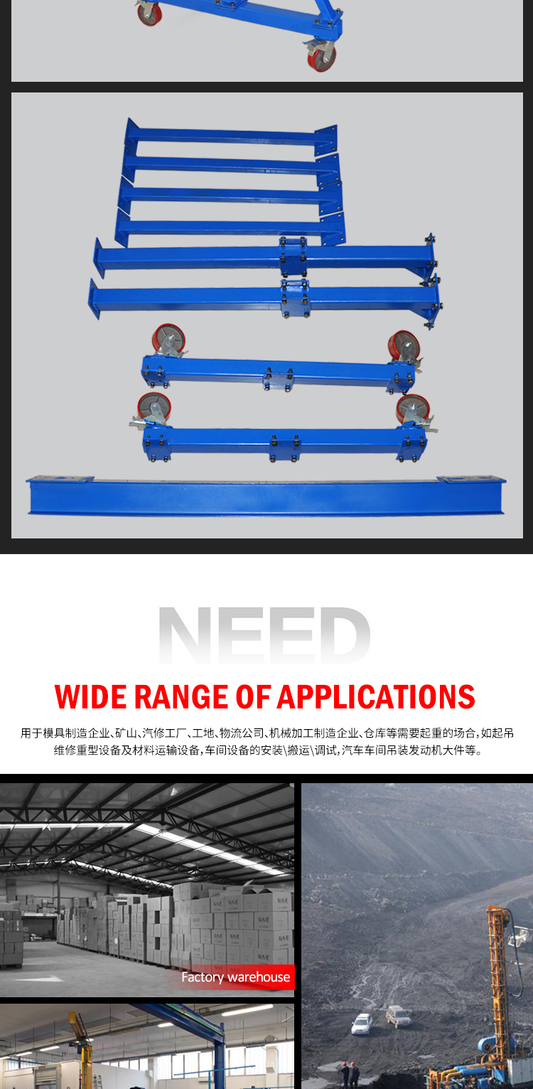 Portable miniature gantry crane Products from Hebei Jinteng Hoisting ...