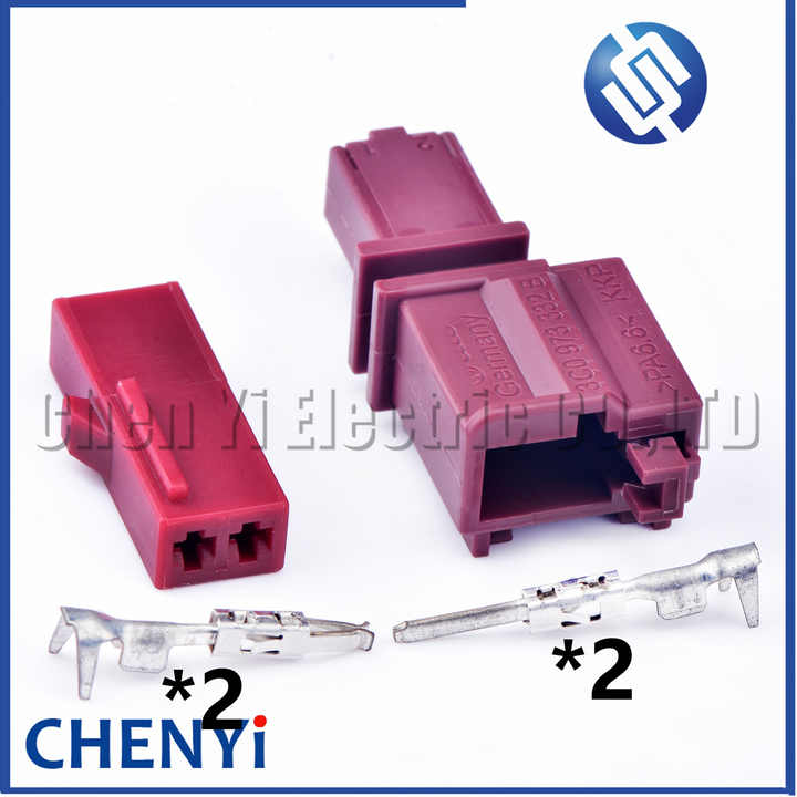 2 Pin Automotive Connectors - Reliable Solutions for VW